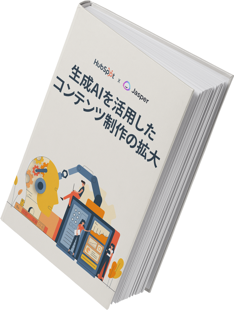 生成aiをコンテンツ制作に活用するための入門ガイド